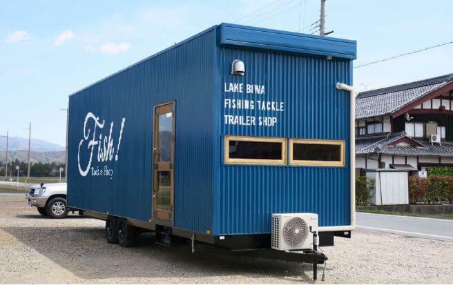 Japan Trailer Factory